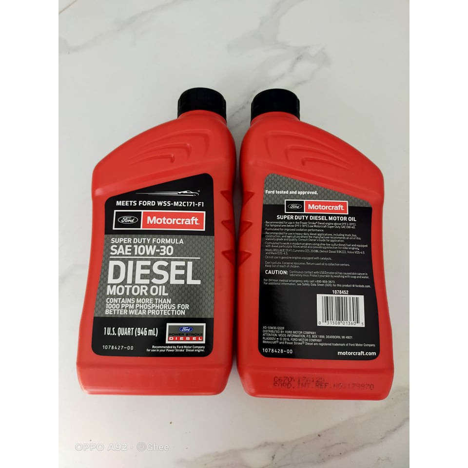 Engine oils ford motorcraft sae 10w-30 super duty formula diesel motor oil 1 u.s. quart | BeeCost