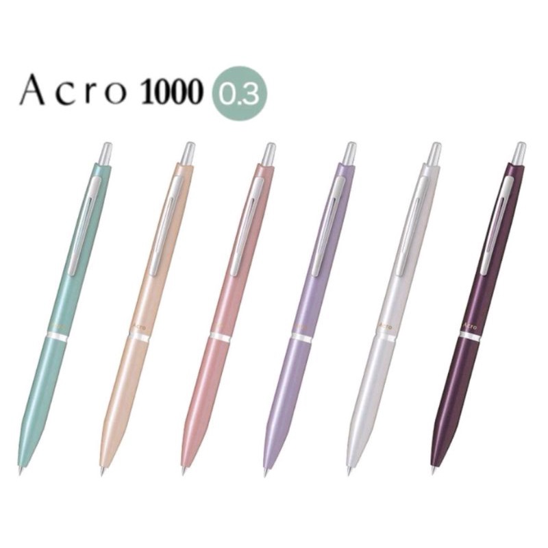 Pilot Japan Acro 1000 Acroball 0.3mm with box | Shopee Philippines