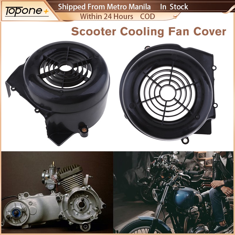 Motorcycle Cooling Fan Cover GY6 125/150cc Scooter Radiating Air Blade ...