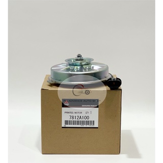 Fan Motor Condenser Mitsubishi Montero GEN2 7812A100 | Shopee Philippines
