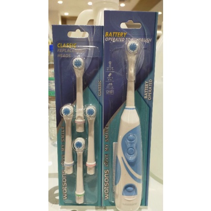 WATSONS Battery Operated Toothbrush | Shopee Philippines
