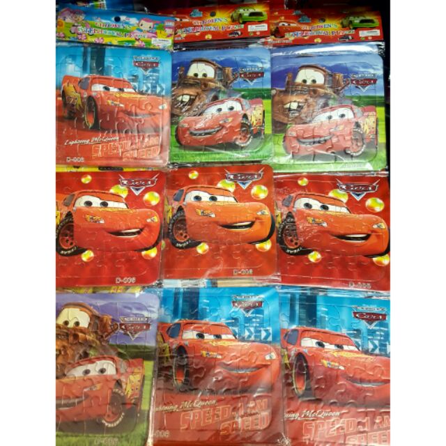 JIGSAW PUZZLE (3-IN-1): DISNEY CARS | Shopee Philippines