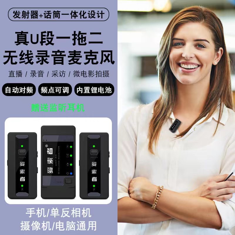 Professional Condenser Microphone | Shopee Philippines