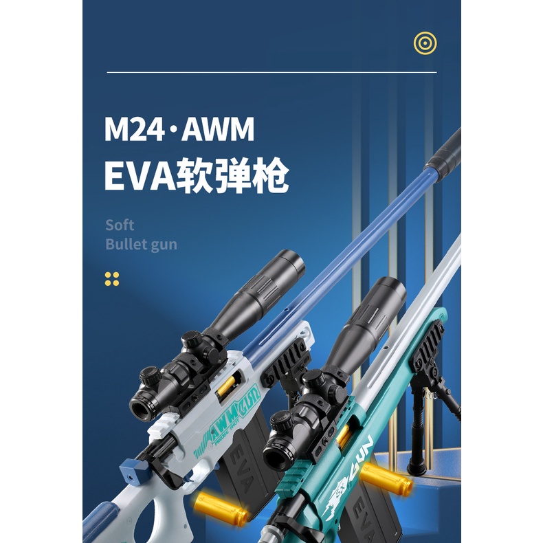 Shell-throwing Soft Bullet AWM Sniper Rifle DIY Assembly 98K M24 Toys Gun for Boys Outdoor CS ...