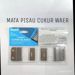 MATA PISAU CUKUR WAHL USA - PISAU MESIN CUKUR W MARK GOLD / WAER ...