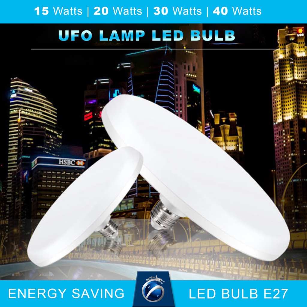 Powerlong PH Super Bright Light UFO Flat Lamp Light LED Light E27 For ...