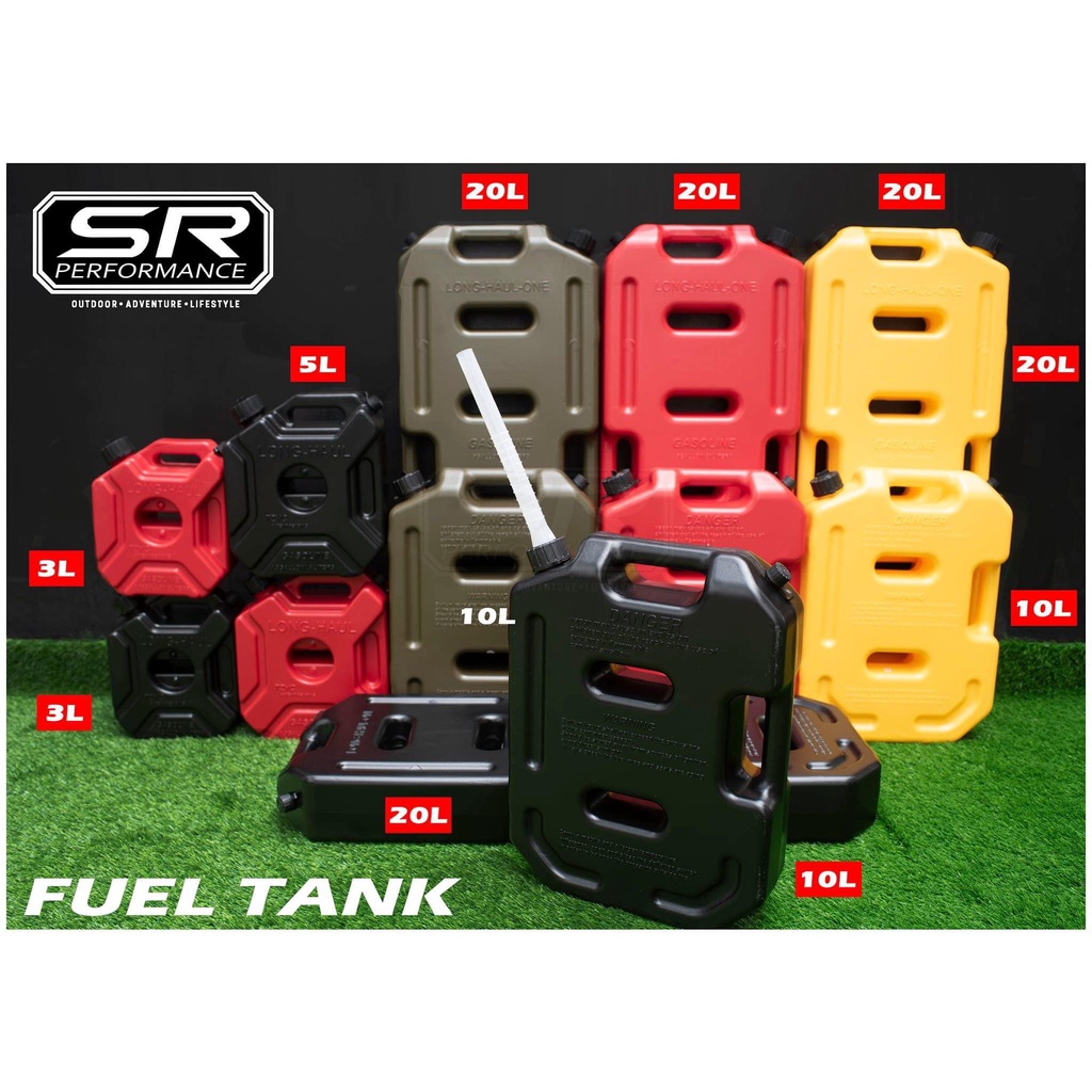 Plastic Fuel Tank by SR Performance | Shopee Philippines