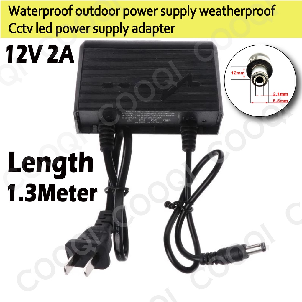 V380 YOOSEE 12V 2A 1.3meter Outdoor Waterproof Power Adapter Power ...