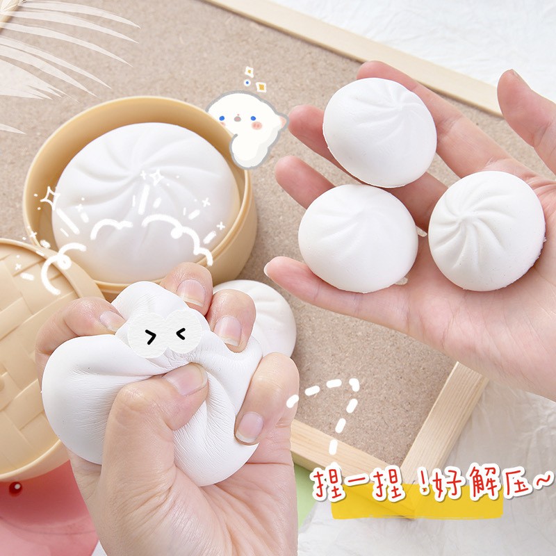TIKTOK Siopao Ball Squishy Ball Toy Sticky Ball Needoh Stress Ball Push ...