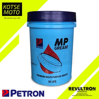 pail - Best Prices and Online Promos - Jan 2023 | Shopee Philippines