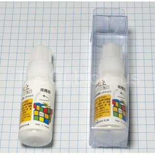 Maru Lube 10ml Lubricant for Rubiks Speed Cube | Shopee Philippines