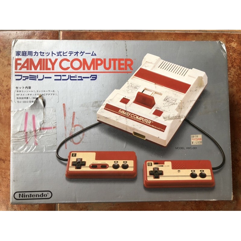 【別倉庫からの配送】 任天堂FAMILY COMPUTER asakusa.sub.jp
