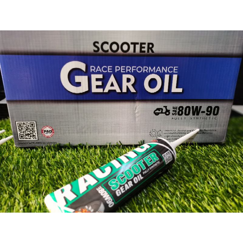 Rs8 Fully Synthetic Gear Oil | Shopee Philippines