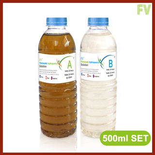 Yamasaki hydroponics solution | FineVegetable, hydroponic solution ...