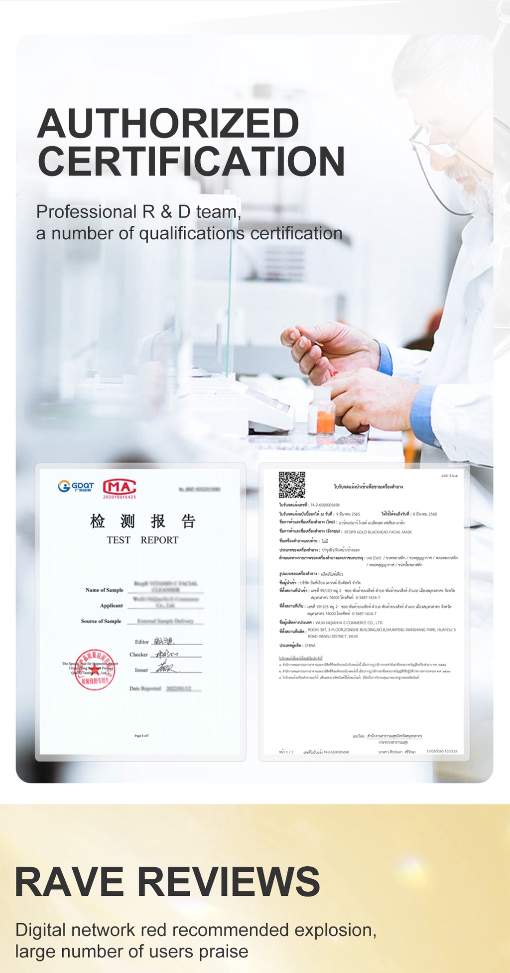 RtopR Gold Remove Blackhead Face Mask Pore Peeling Nose Deep Cleansing ...