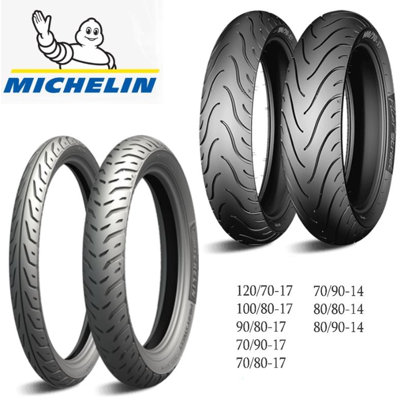 ORIGINAL MICHELIN TIRE PILOT STREET 2/ PILOT STREET FOR MOTORCYCLE COD ...