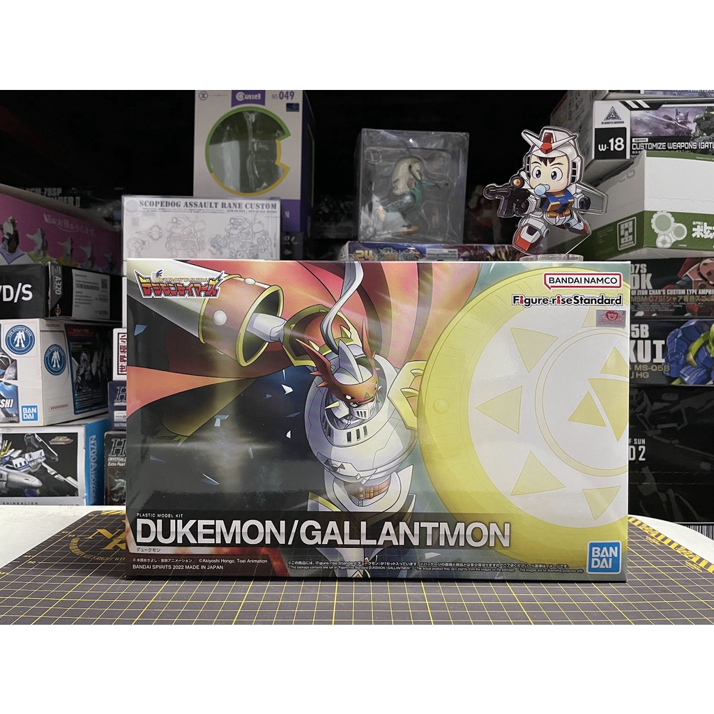 Figure-rise Standard Dukemon / Gallantmon Plastic Model Kit | Shopee ...