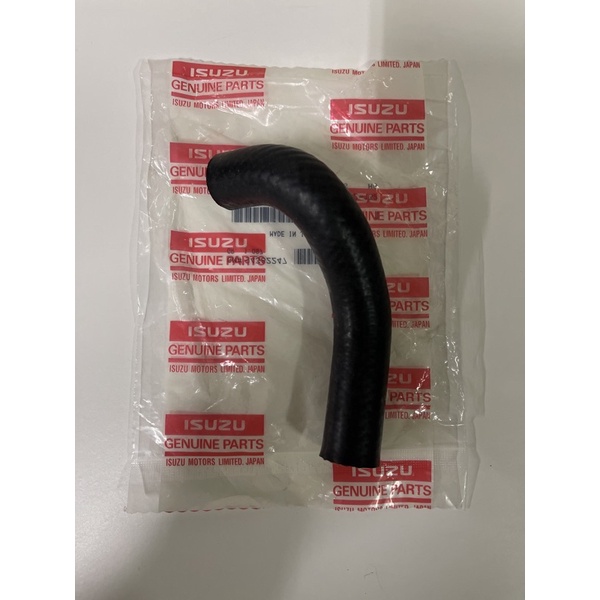 Genuine Isuzu Water Bypass Hose for Isuzu 4JB1 Engine, Isuzu Fuego ...