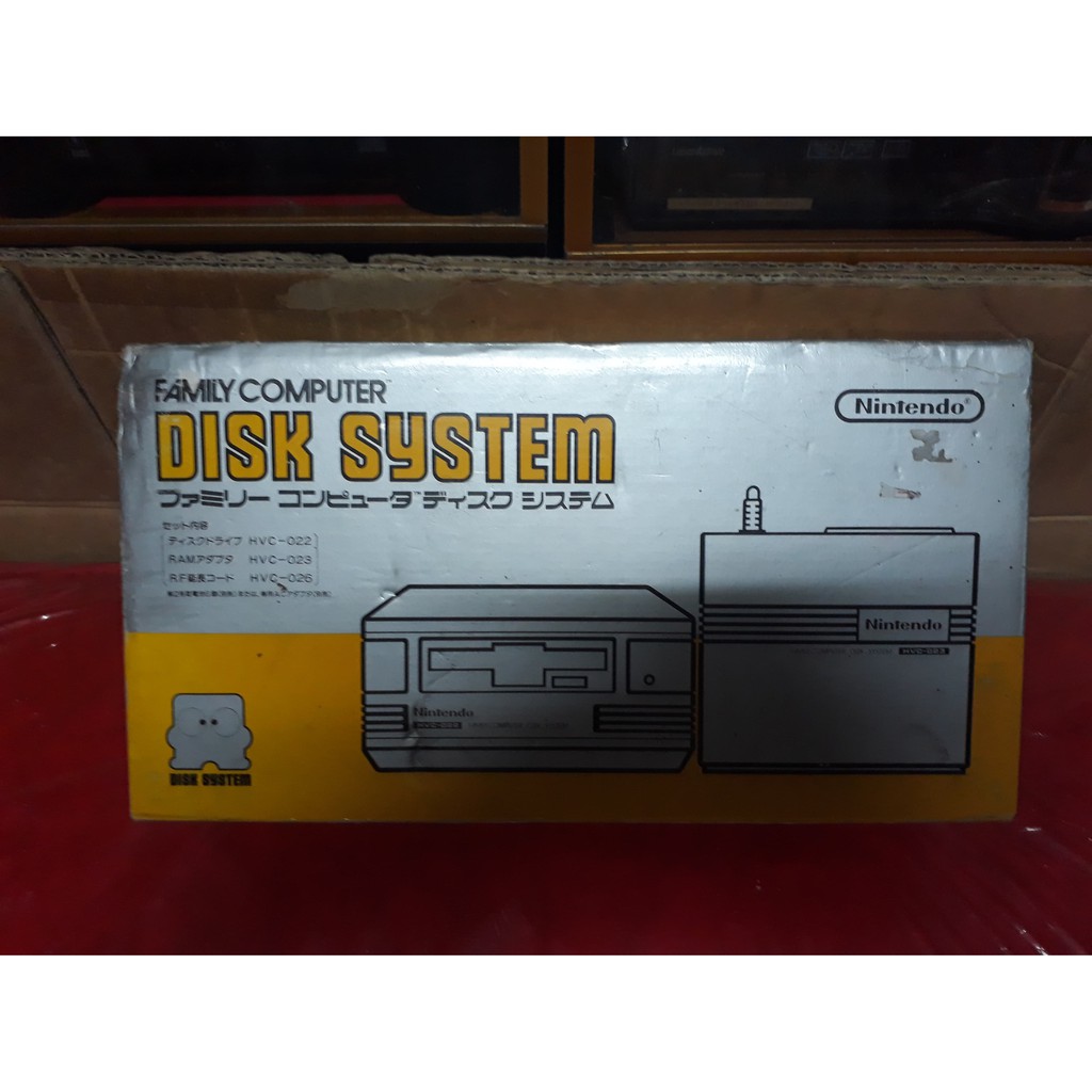 Nintendo Famicom Disk System (FDS) With Box | Shopee Philippines