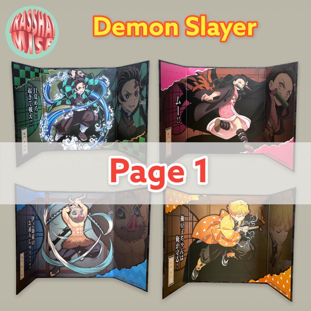 Demon Slayer Folding Display Card | Shopee Philippines