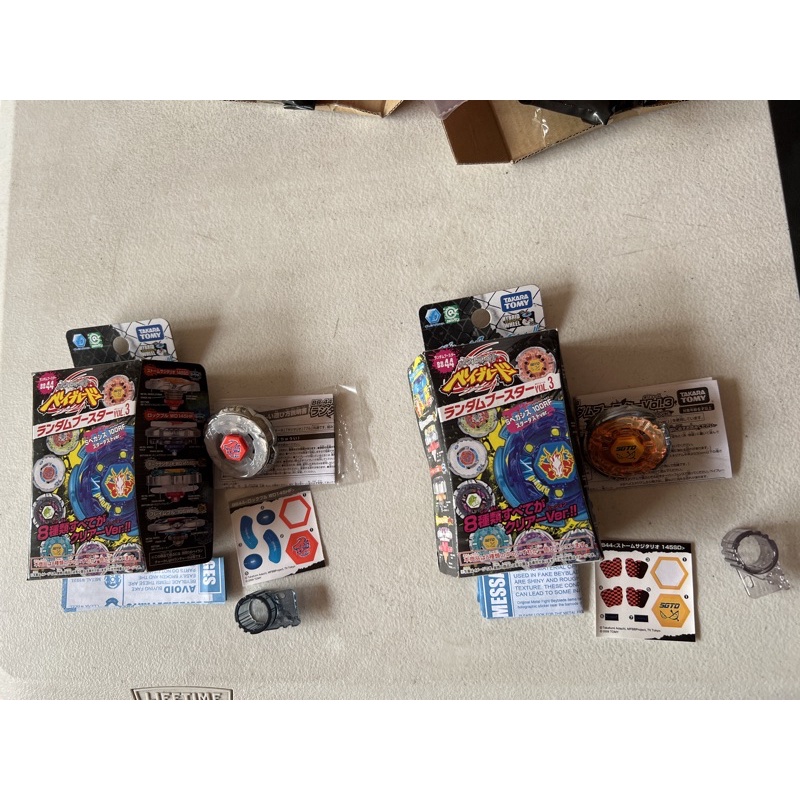 Original Metal Fight Beyblades Random Booster Vol. 3 (Takara Tomy ...