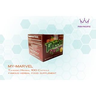 My-Marvel Taheebo Herbal Capsule (100 Capsules) | Shopee Philippines