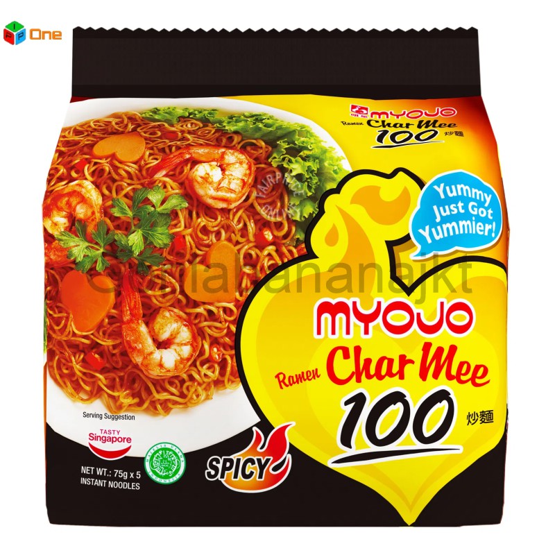Myojo Instant Noodles Ramen Char Mee HALAL 75G Unit | Shopee Philippines