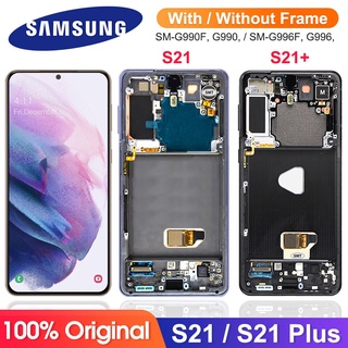 Original S21+ / S21 Plus Display with Frame, for Samsung Galaxy S21 ...