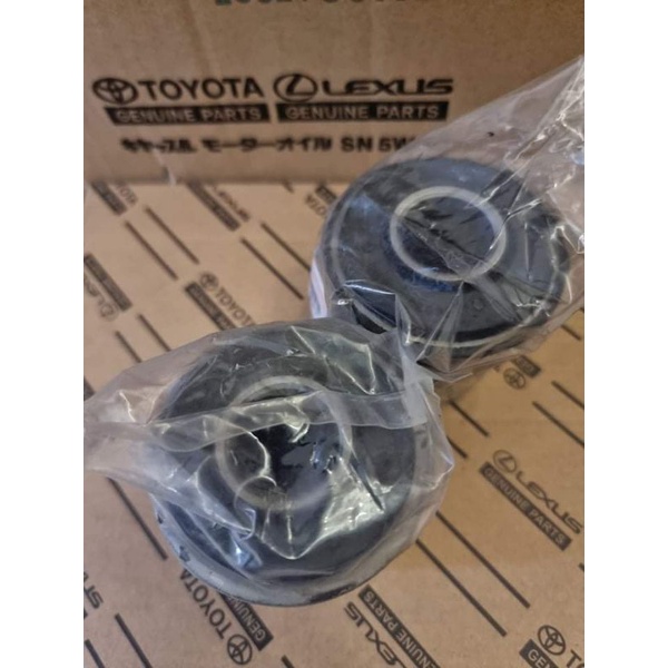 TOYOTA Front Suspension Upper Arm Bushing Big Hiace (1PC) SKU: 48635 ...
