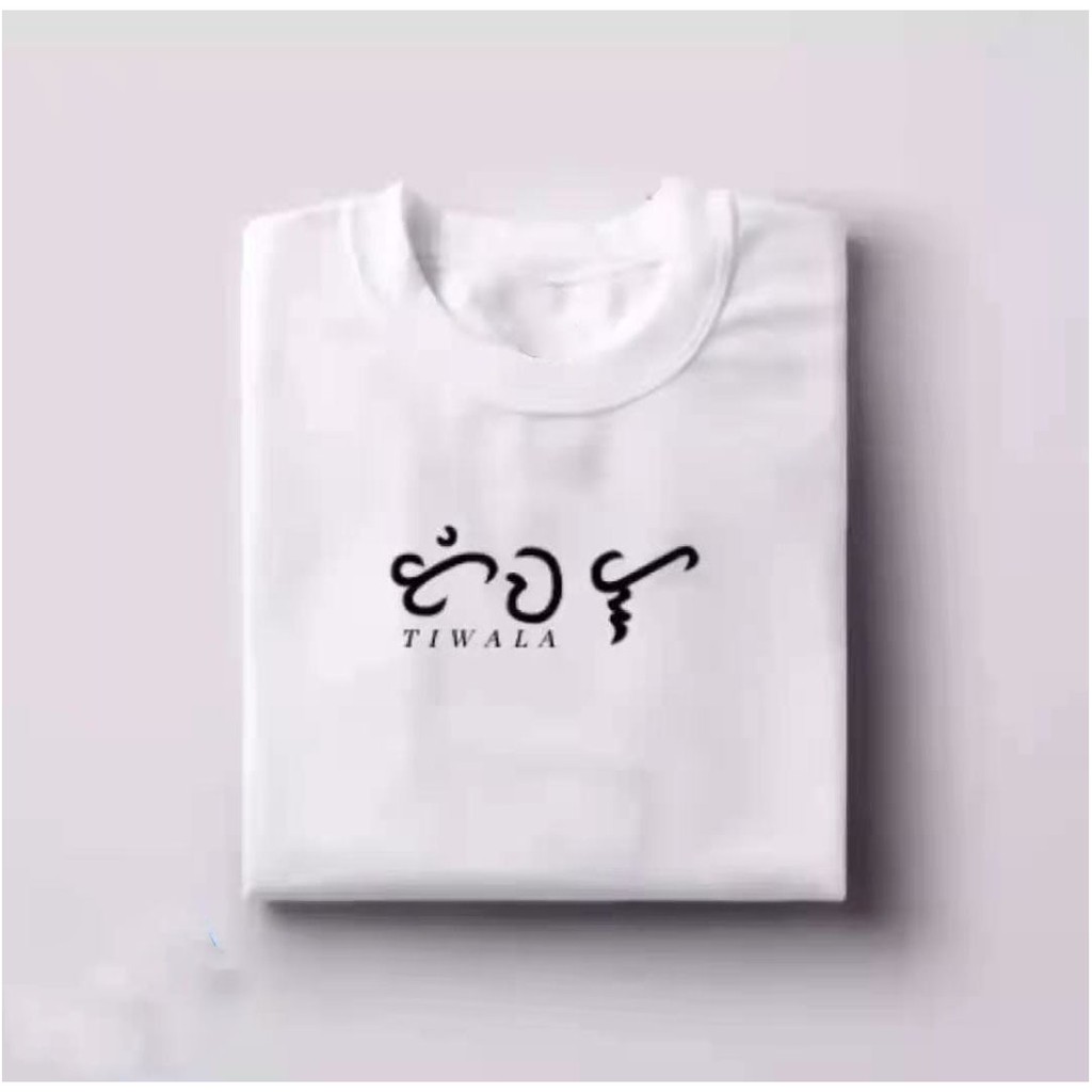 alibata - Best Prices and Online Promos - Dec 2022 | Shopee Philippines