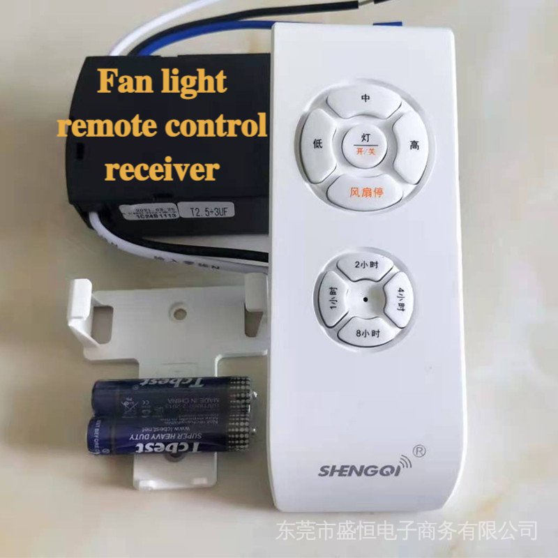 Fan Light Remote Control Receiver Universal Ceiling Accessories ...