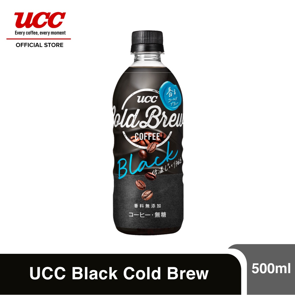 UCC Black Cold Brew 500ml | Shopee Philippines