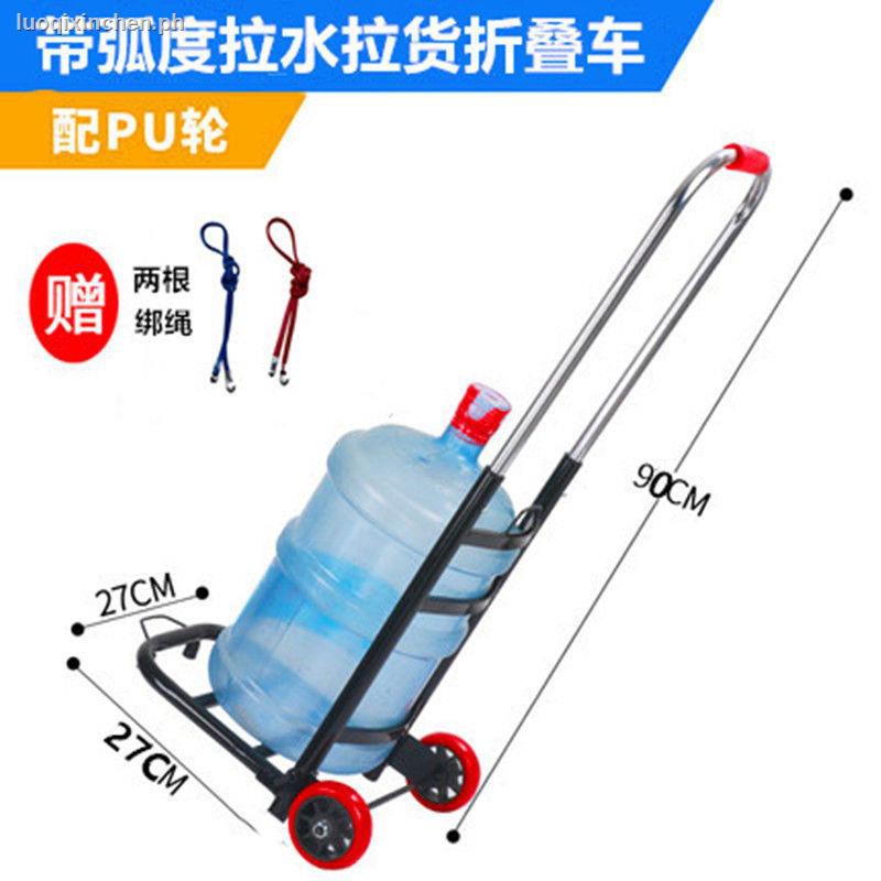 Household trolleys, small portable folding luggage carts, trailers ...