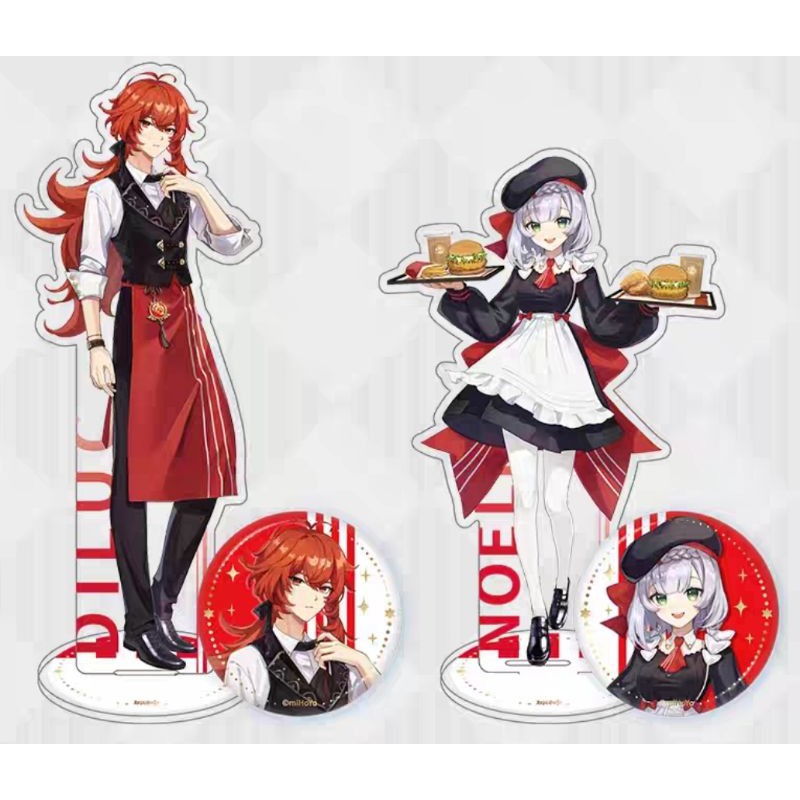 Official Mihoyo Genshin Impact x KFC Collaboration Sets - Diluc ...