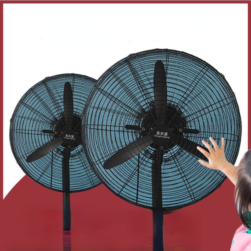 Industrial Fan Cover Safety Cover Anti-pinch Hand Large Fan Anti-child ...