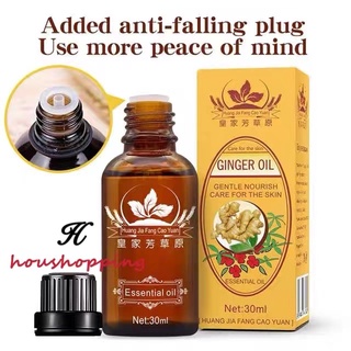 Huang Jia Fang Cao Yuan Ginger Essential Oil Gentle Nourish Care For ...