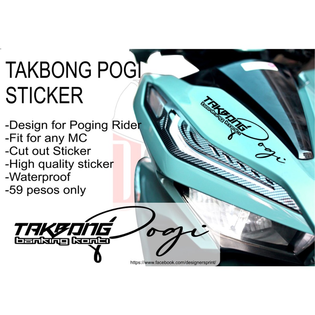 Takbong Pogi Sticker - 8inches Length, Takbong Pogi Banking Konti, Fit ...