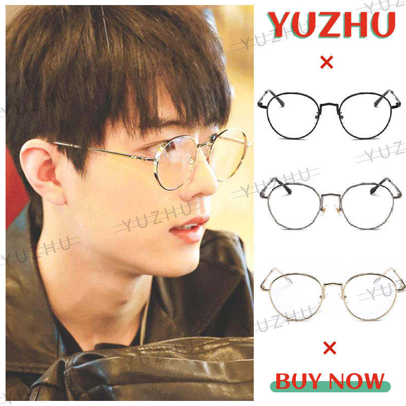 COD Korean Eyeglasses Anti Radiation Round Frame Glasses Men | Shopee ...