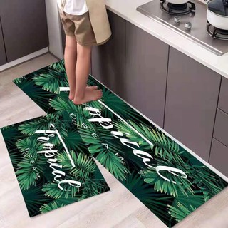 floor mat - Best Prices and Online Promos - Oct 2022 | Shopee Philippines