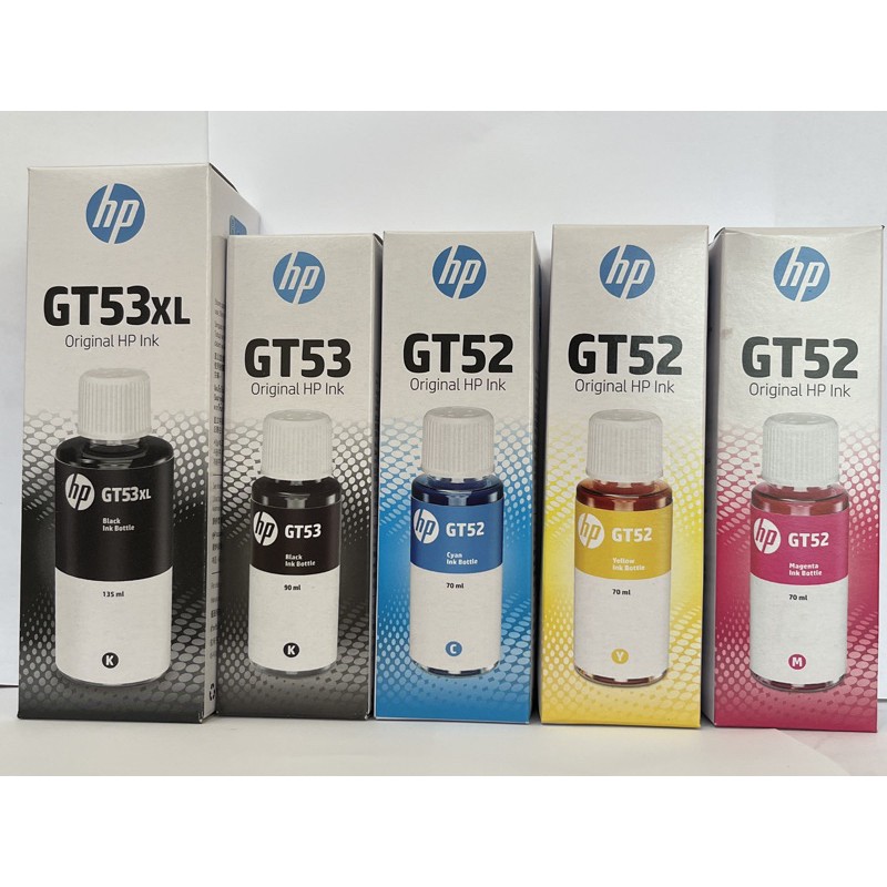 Genuine Hp GT53XL, GT53 black and GT52 CMY colored | Shopee Philippines
