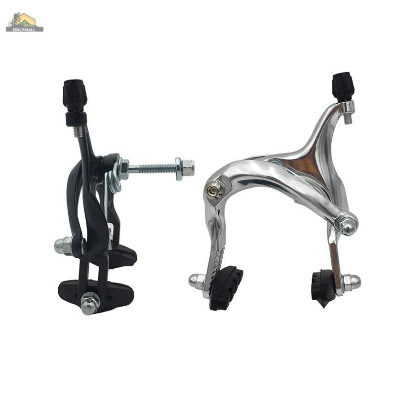 61-79mm Long-reach Rear & Front C Caliper Brake Set Bike Side Pull ...