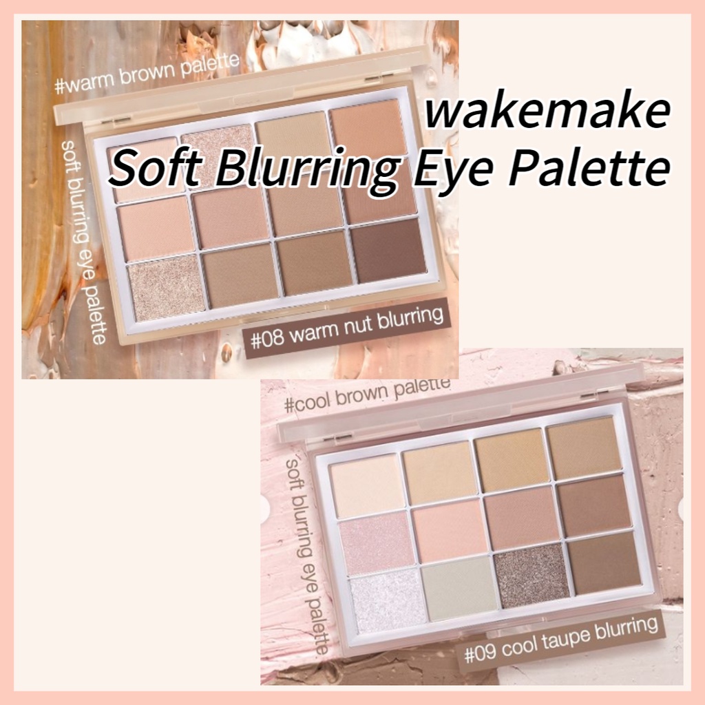 wakemake NEW COLOR Soft Blurring Eye Palette #9 Colors #eyeshadow | Shopee Philippines