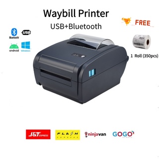 waybill printer - Best Prices and Online Promos - Mar 2023 | Shopee ...