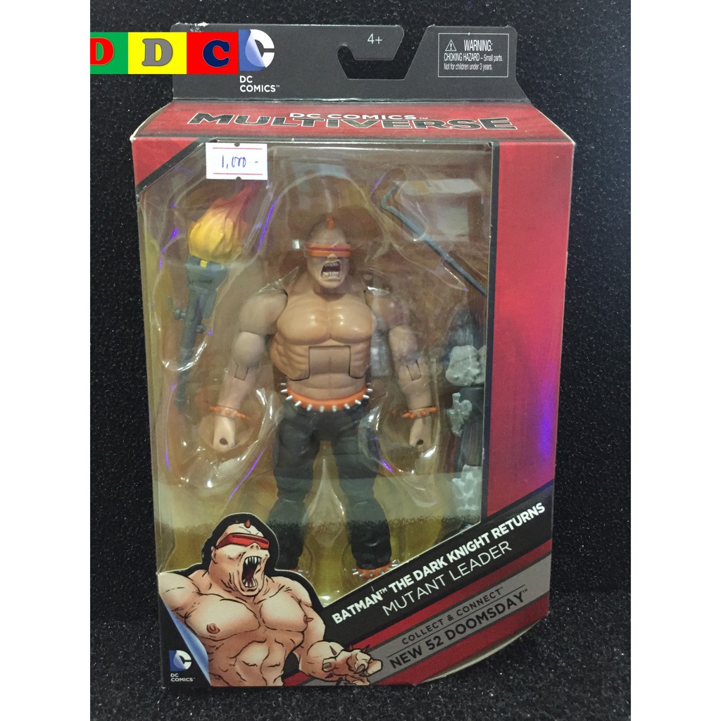 MATTEL MULTIVERSE MUTANT LEADER ACTION FIGURE | Shopee Philippines