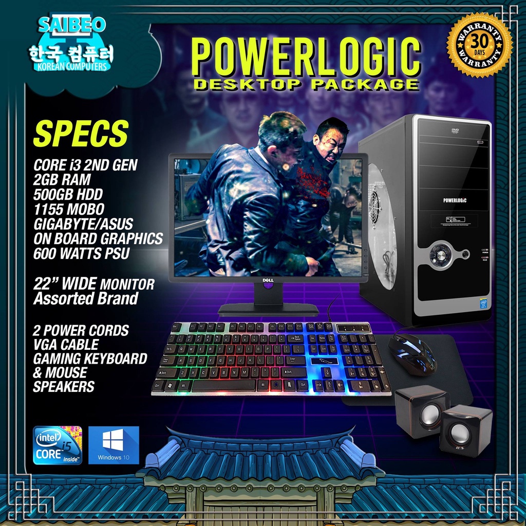POWERLOGIC CORE i3 2ND GEN 2GB RAM 500GB HDD 1155 MOBO 22 WIDE MONITOR ...