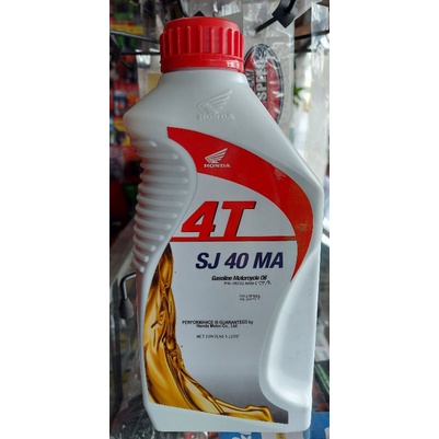 HONDA 4T Engine Oil (Original) 1L | Shopee Philippines