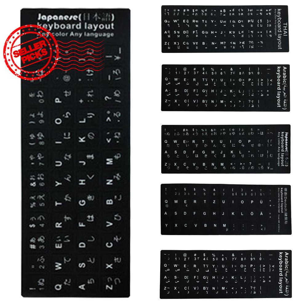 Keyboard Language Matte Letter Correction Sticker F7K5 | Shopee Philippines