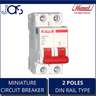 JAS Electromechanical PH, Online Shop | Shopee Philippines