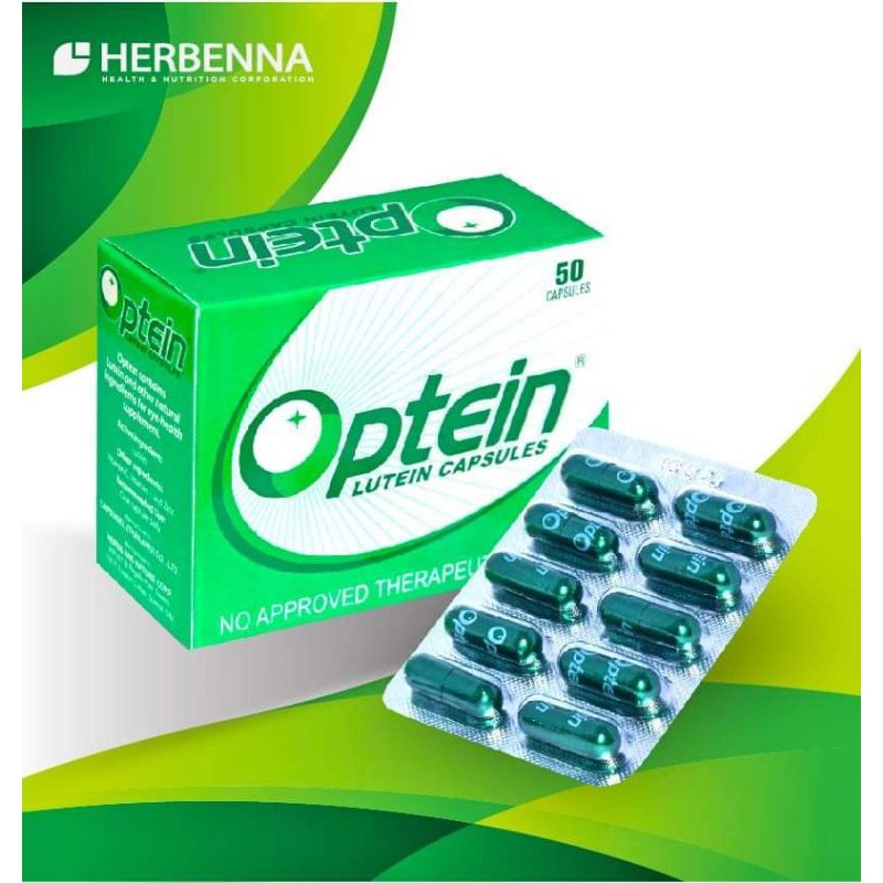 Optein Lutein Capsule | Shopee Philippines