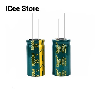 Aluminum Electrolytic Capacitor 16V High Frequency Low ESR 16V 100UF 220UF 470UF 680UF 1000UF ...